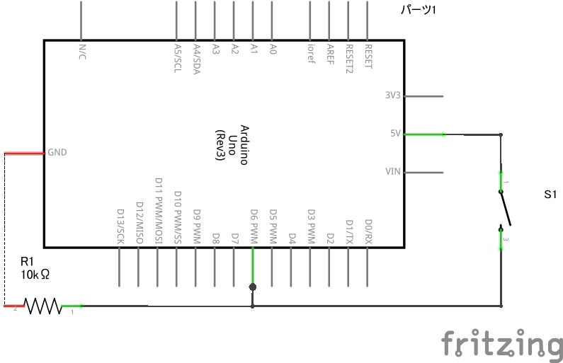 Grove Beginner KitでのArduino入門 その3 ボタン | Lang-ship