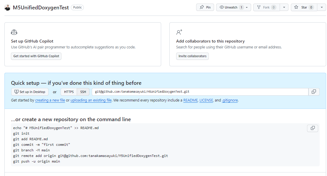 GitHubでDoxygenの自動生成とPage公開 | Lang-ship